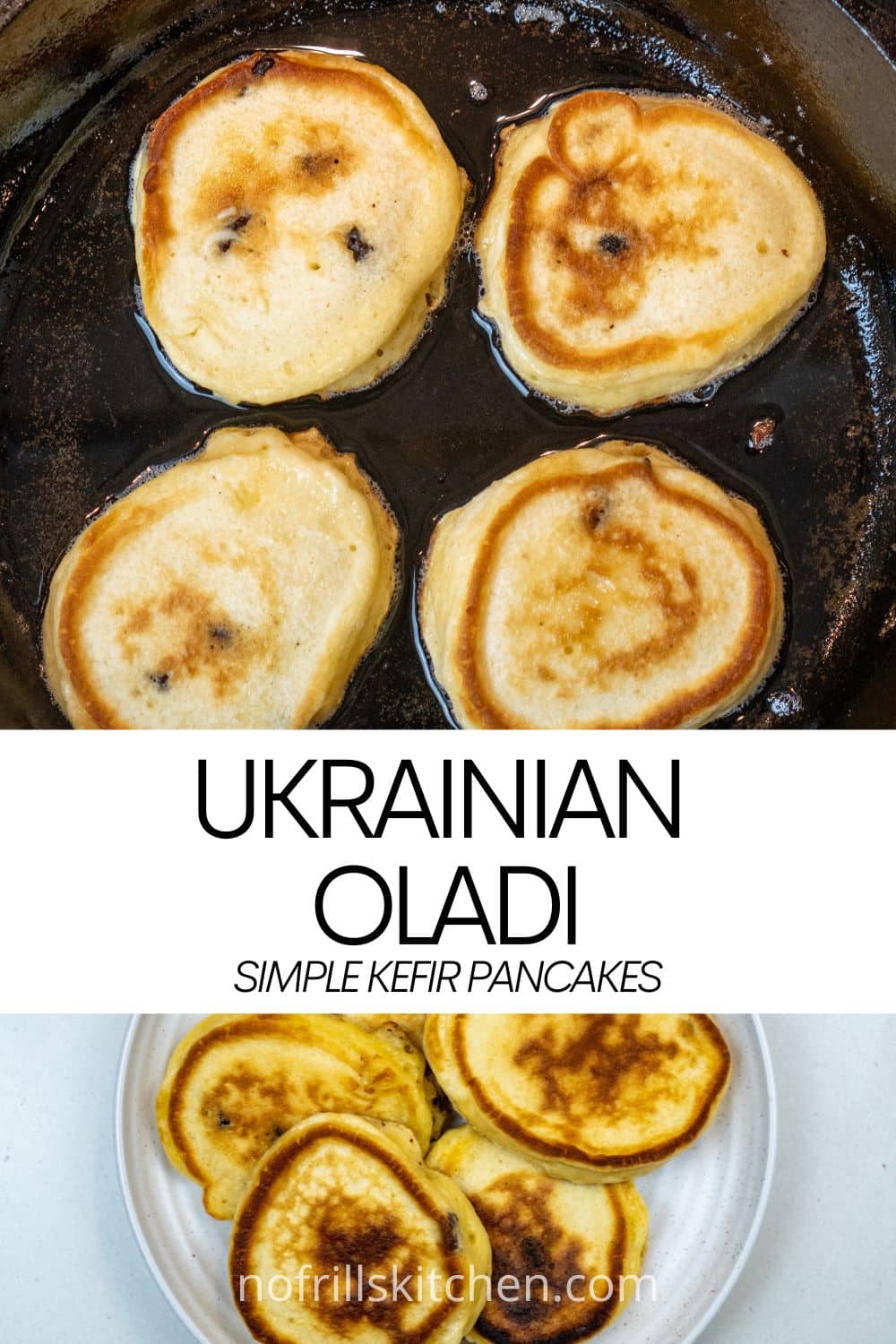 Oladi Recipe (Ukrainian/Russian Kefir Pancakes) - No Frills Kitchen